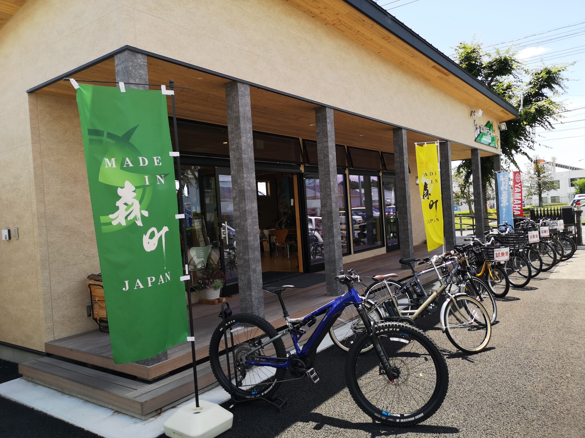 YPJ-MT Pro 新旧揃い踏み | エルドラード森町 – YAMAHA電動アシスト自転車 PAS/YPJ 販売店